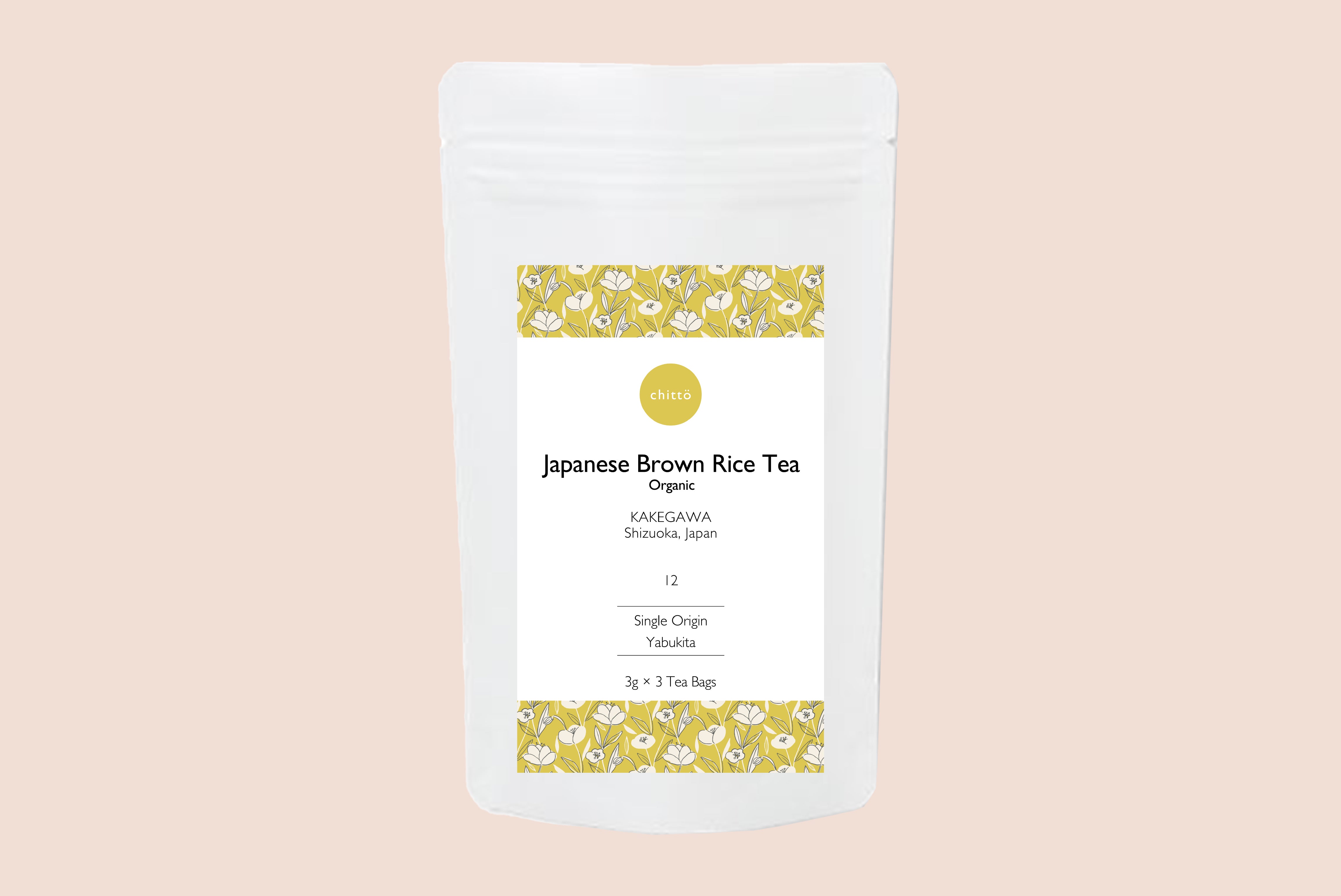 12 ORGANIC JAPANESE BROWN RICE TEA【オーガニック玄米茶】| 掛川茶専門店【 chittö 】 – 掛川茶専門 ...