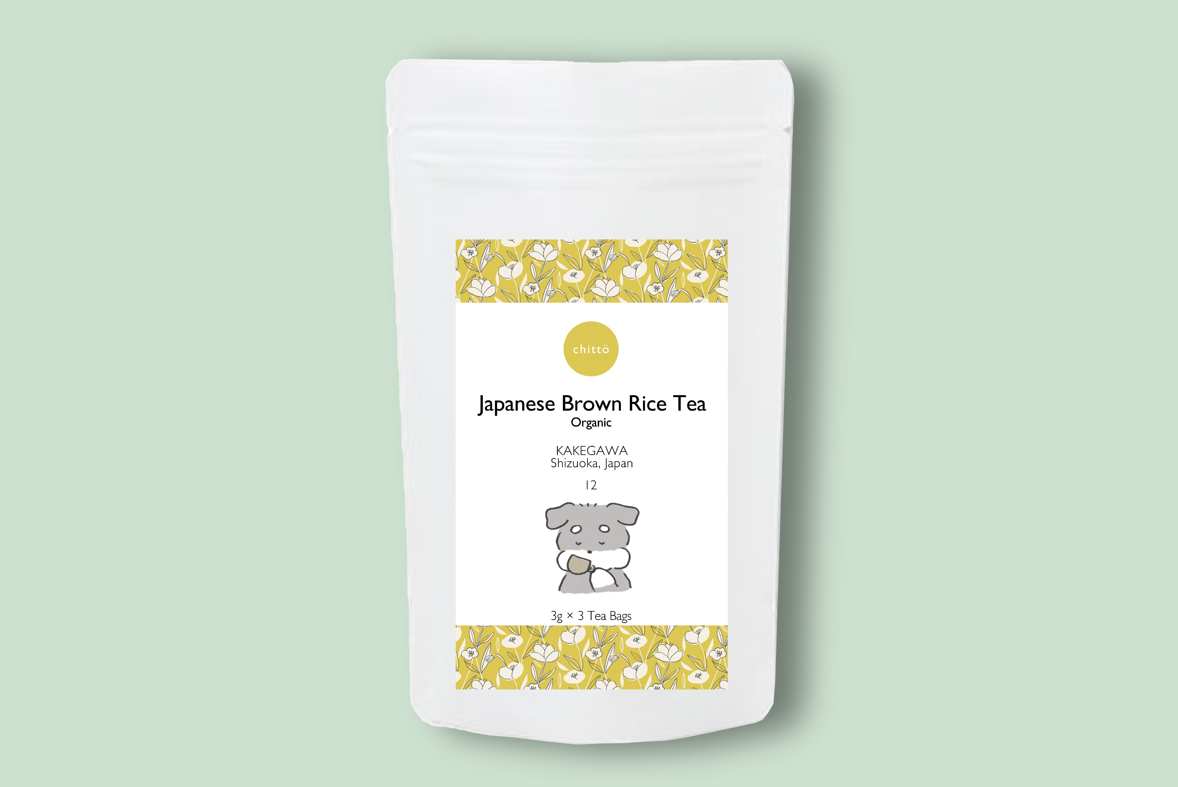 12 ORGANIC JAPANESE BROWN RICE TEA【オーガニック玄米茶】（シュナウザー）| 掛川茶専門店【 chittö ...